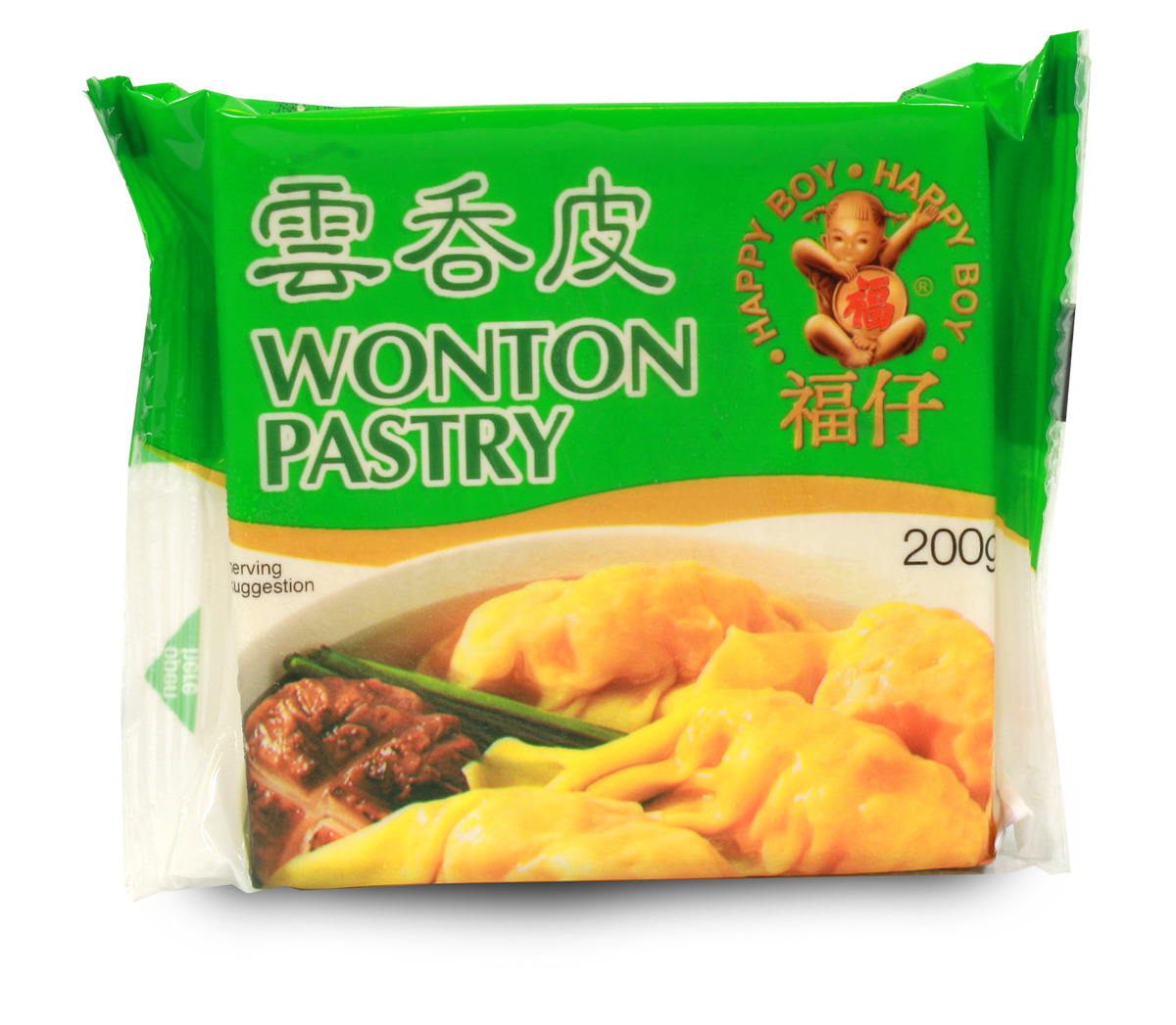 FSG Wonton deig - Innnes heildverslun